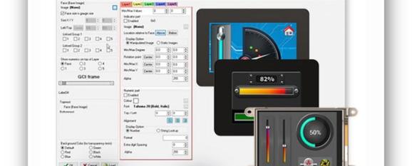 Webinar recording: Creating custom widgets for your GUI within minutes ...