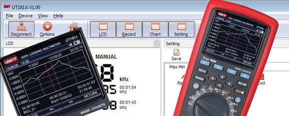 The top-class multimeter can make your work more efficient | UNI-T